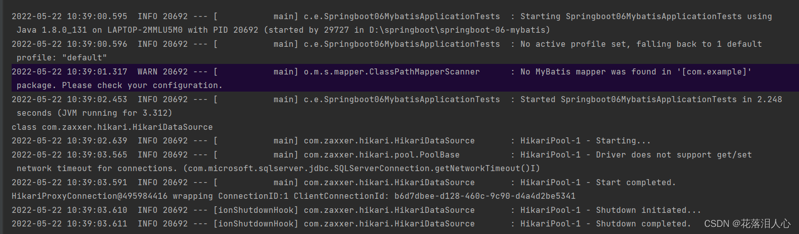Idea 使用SpringBoot 连接 SQL Server 驱动程序无法通过使用安全套接字层(SSL)加密与 SQL Server 建立安全连接。_com.microsoft ...