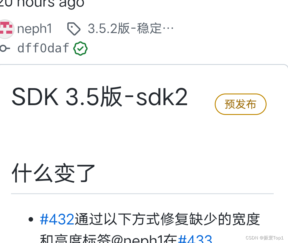 jMonkeyEngine官方最稳定版下载教程_jmonkeyengine下载-CSDN博客