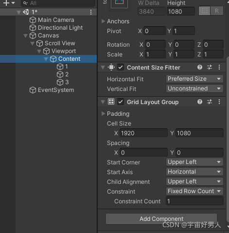 Unity中实现图片滑动切换：Sprite与ScrollView方式-CSDN博客