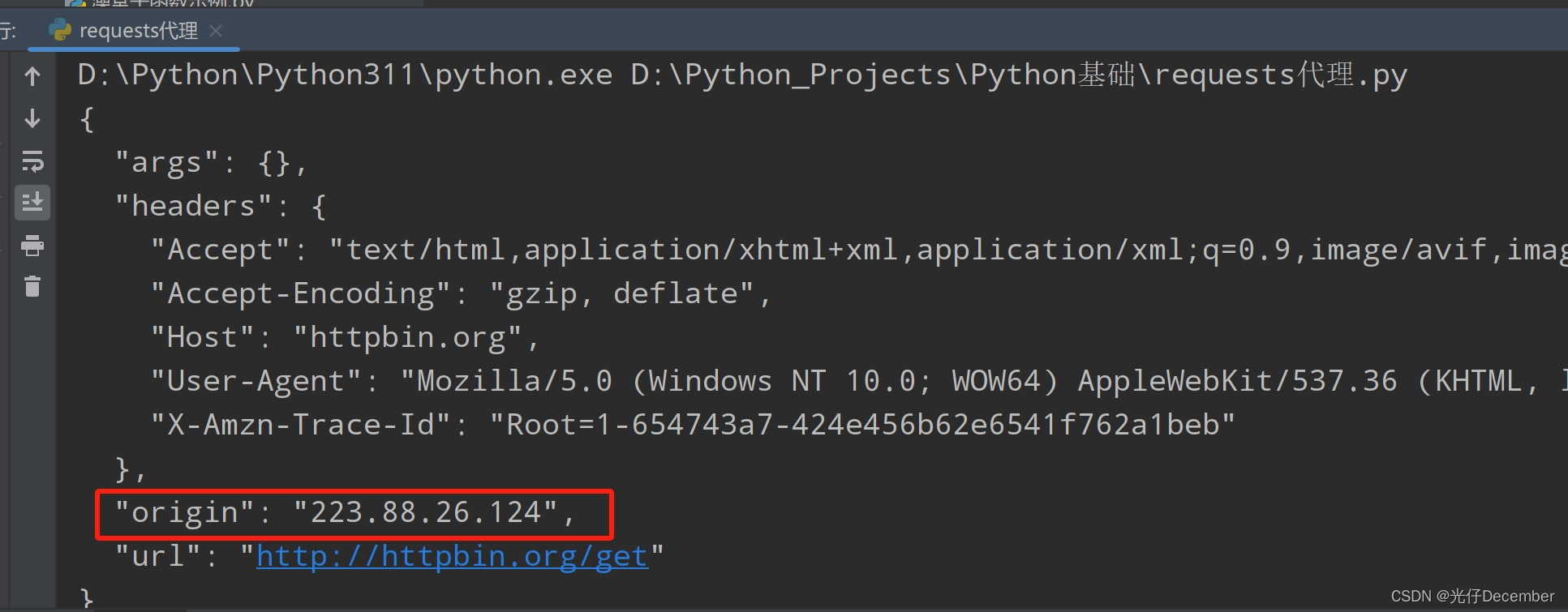 【python从入门到进阶】41、有关requests代理的使用requests使用代理 Csdn博客