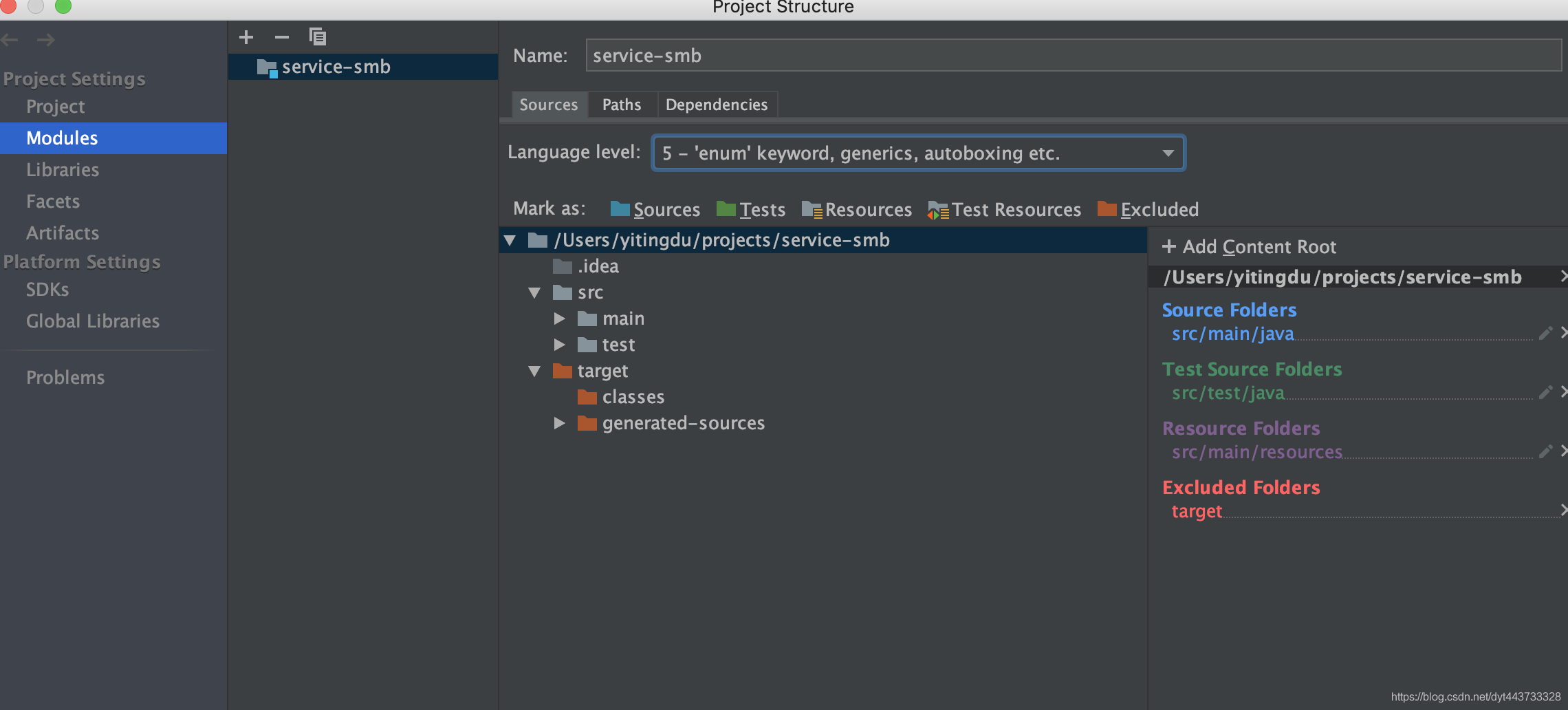IDEA maven更新后导致language level重置_jdk17刷新maven后,modules的language level变了-CSDN博客