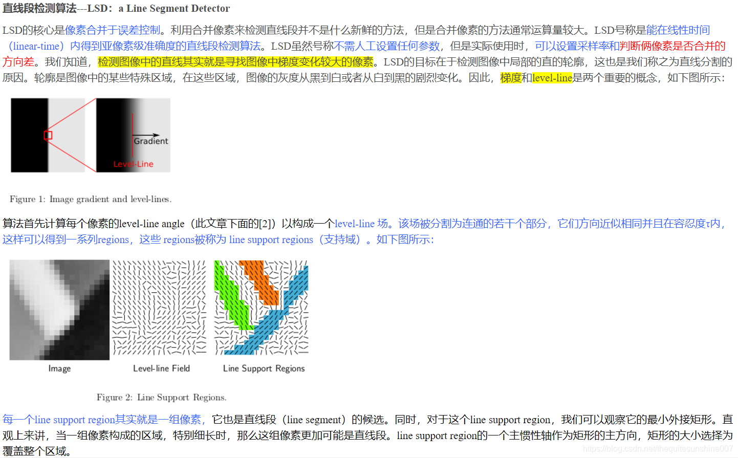 直线检测之LSD算法及其OpenCV/C++案例实现_c++ opencv lsd-CSDN博客