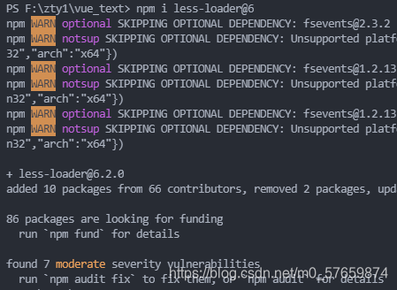 记录Error: Cannot find module ‘less‘（webpack和less-loader版本处理）_error: cannot find module 'less-CSDN博客