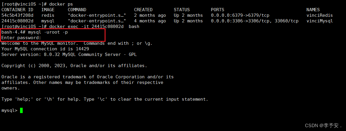 如何在Linux环境下进入Docker容器中的MySQL_linux打开doker的mysql-CSDN博客