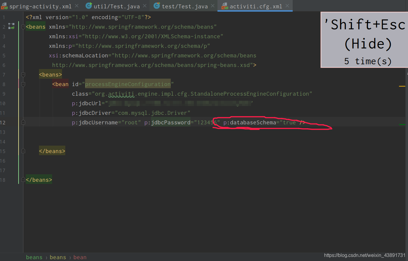 报错:Error while closing command context org.activiti.engine.ActivitiException_no activiti tables ...