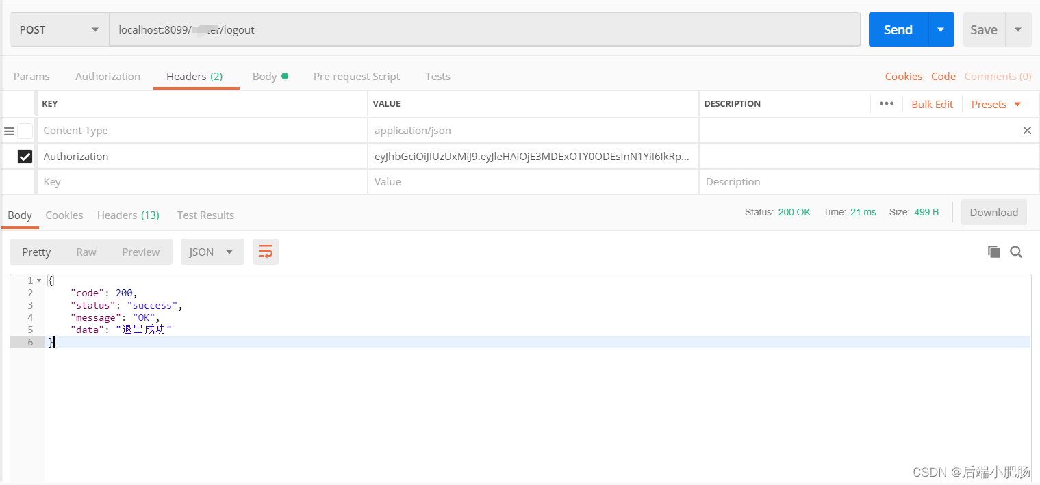 【Spring Security系列】Spring Security+JWT+Redis实现用户认证登录及登出_springsecurity+jwt+redis-CSDN博客