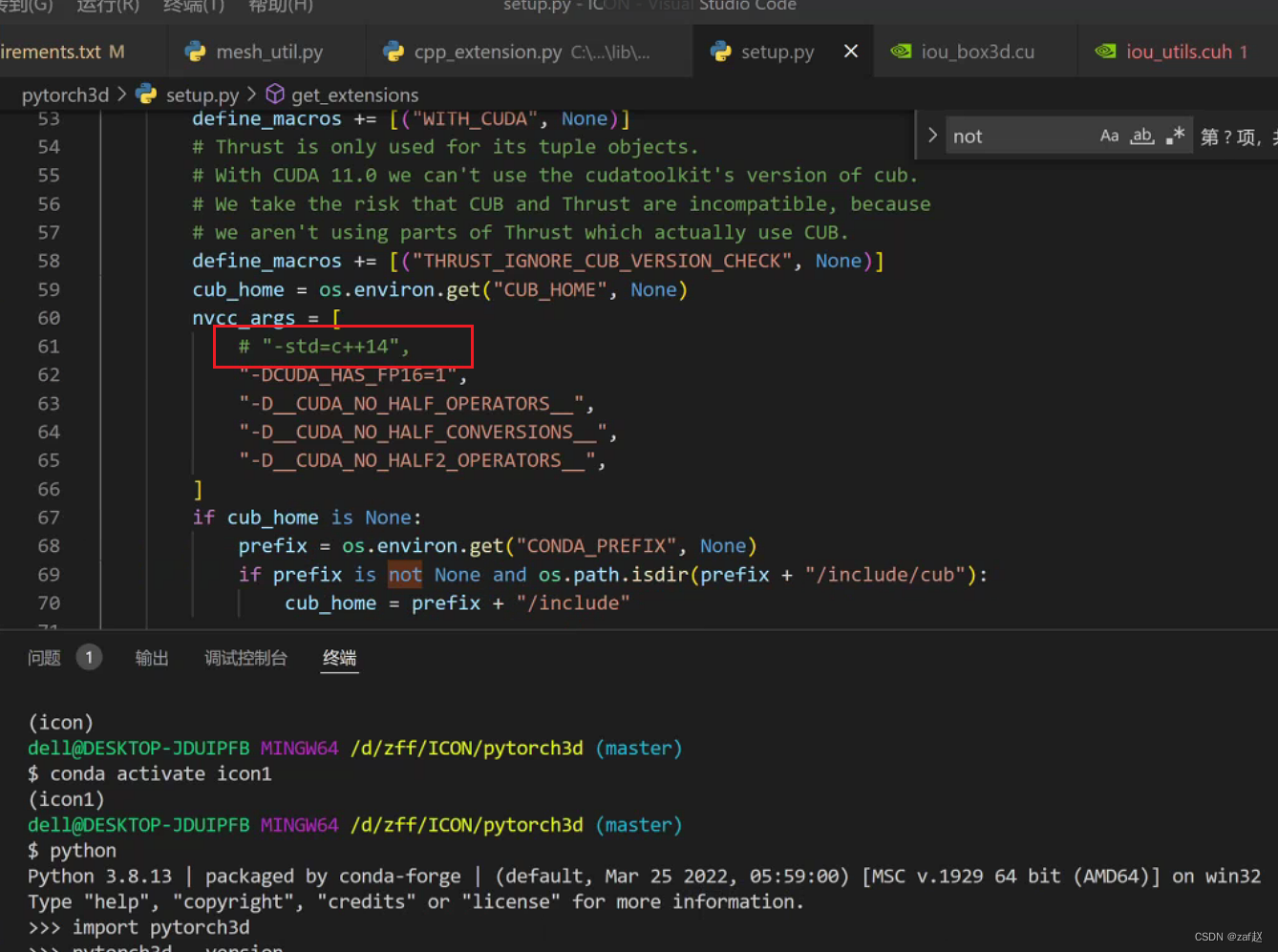 win10系统下安装PyTorch3d_windows安装pytorch3d问题-CSDN博客