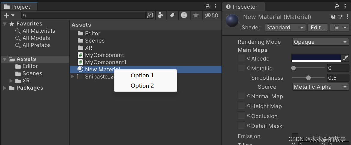 Unity编辑器扩展之GenericMenu菜单扩展_unity 右键添加自定义-CSDN博客