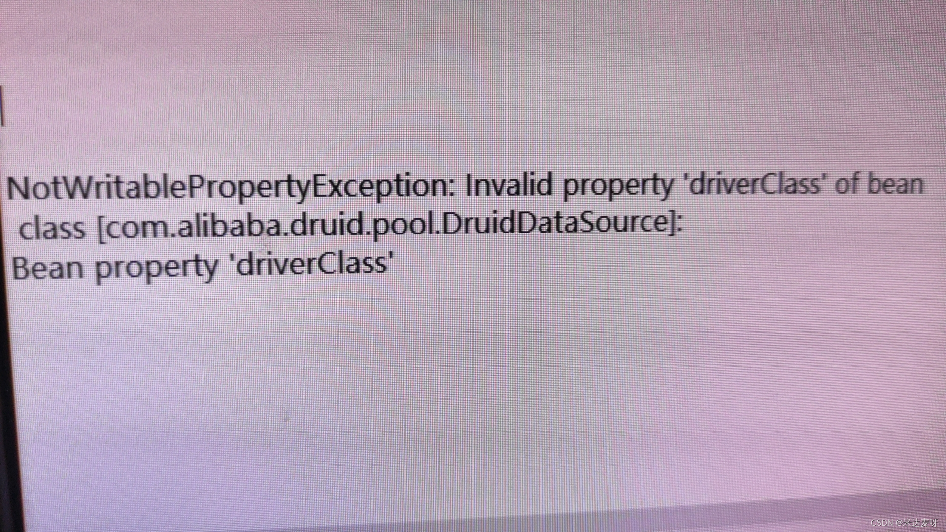 druid_driver_class_error,-CSDN博客