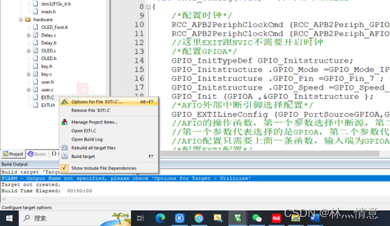 Keil5编译中出现的错误6:fcarm Output Name Not Specified Please Check ‘options For Target Utilities