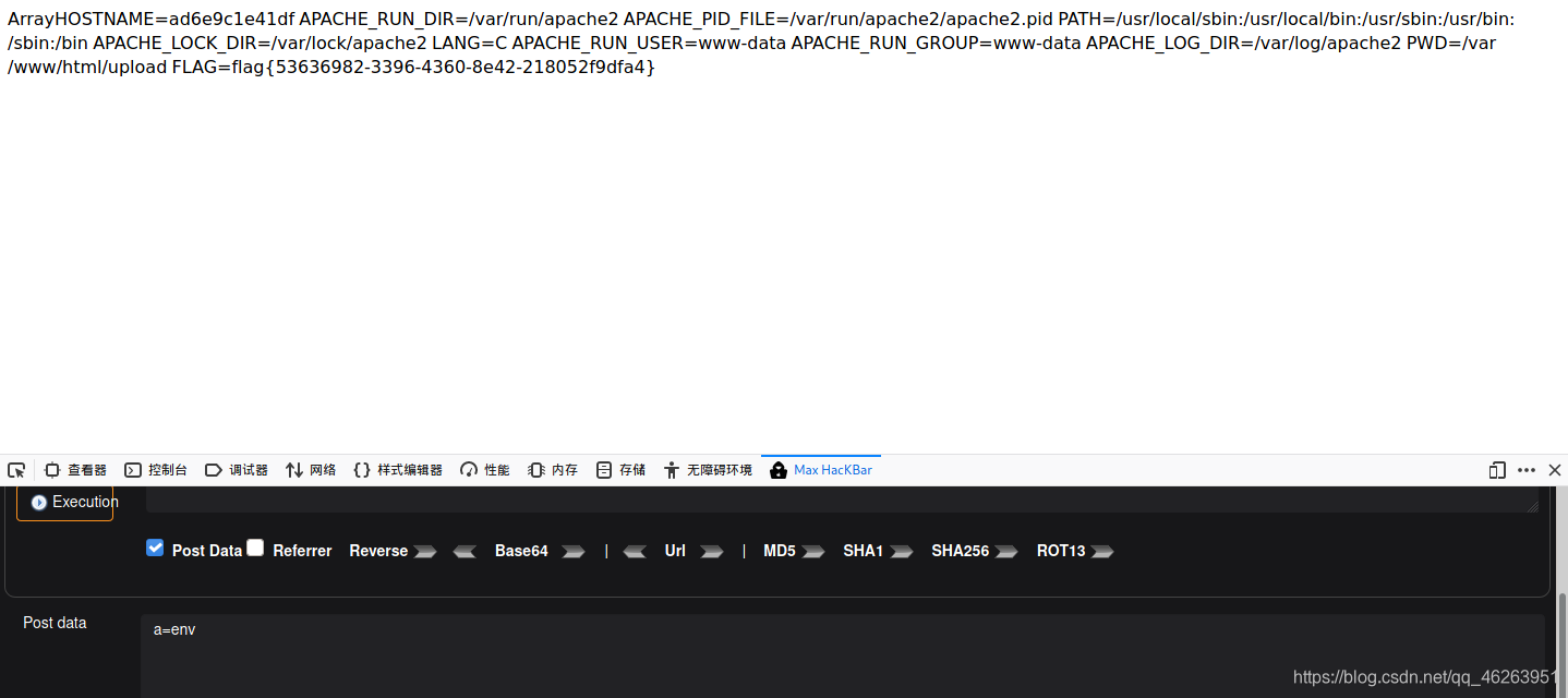 BUUCTF--[SUCTF 2018]GetShell_[suctf 2018]getshell1-CSDN博客