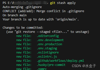 lint-staged failed due to a git error. Any lost modifications can be restored from a git stash ...
