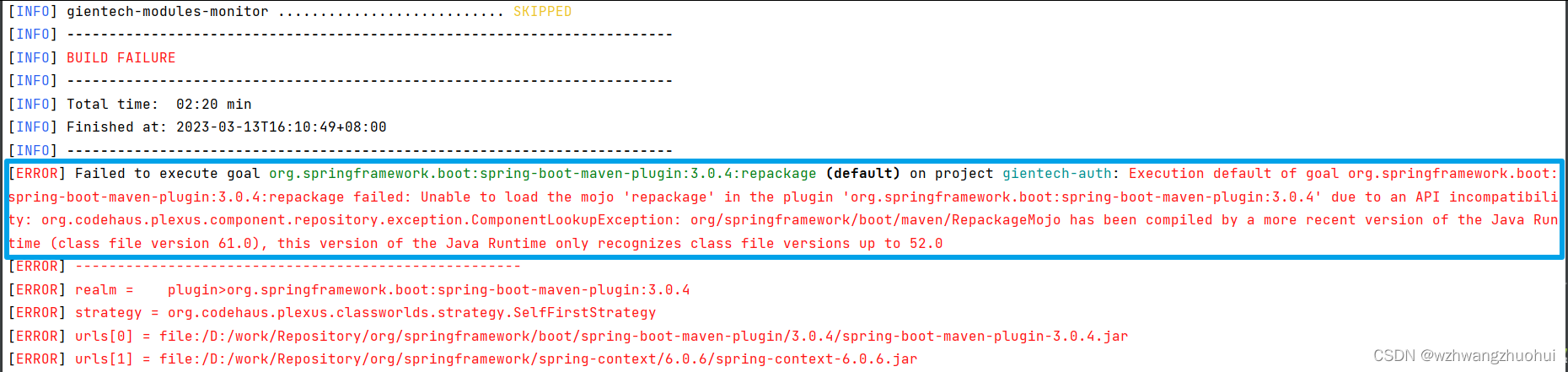 spring boot 以及 spring cloud项目，打包报错，解决。_unable to load the mojo 'repackage' in the plugin -CSDN博客