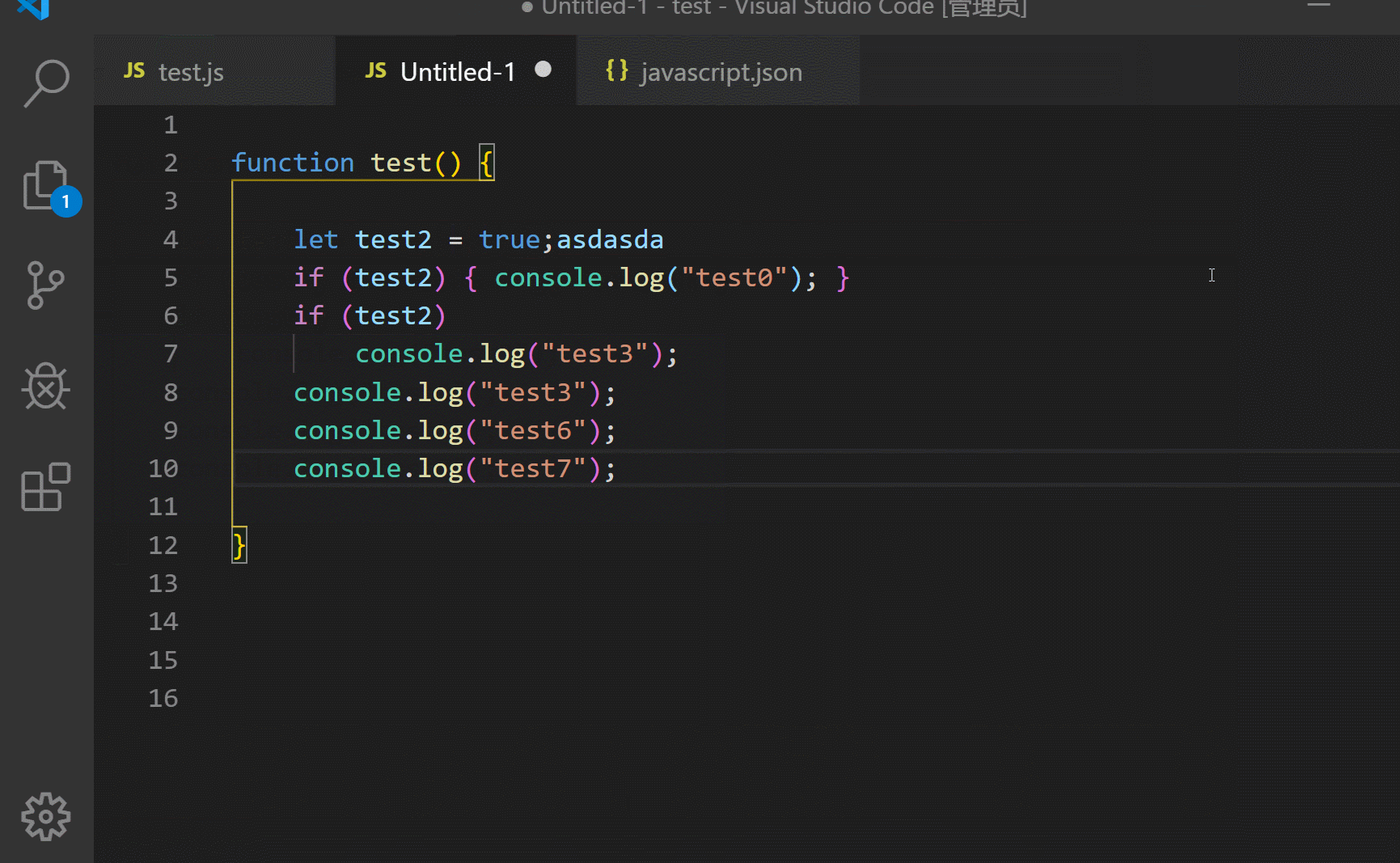 VSCode 使用骚操作！_vscode插件insert numbers插件-CSDN博客