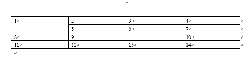 Vba学习31:excel和word数据交互读取2vba 读取word表格 Csdn博客