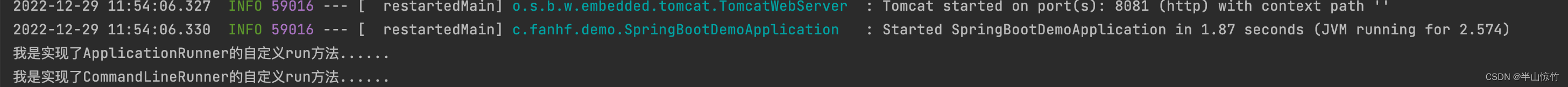 Springboot启动之自定义run方法_springboot 重定义启动类-CSDN博客