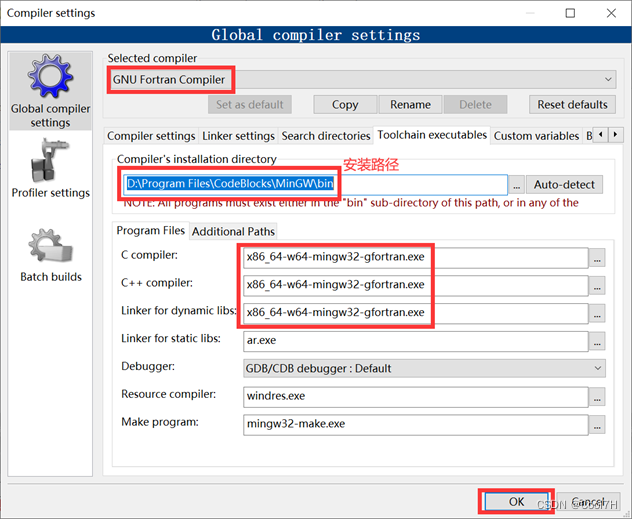 Win10配置FORTRAN环境 CodeBlocks下载安装教程_fortran下载-CSDN博客