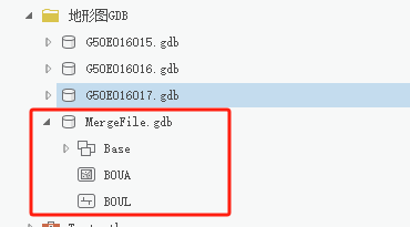 【ArcGIS Pro二次开发】(78)：批量合并GDB数据库_arcgis批量合并gdb数据库-CSDN博客