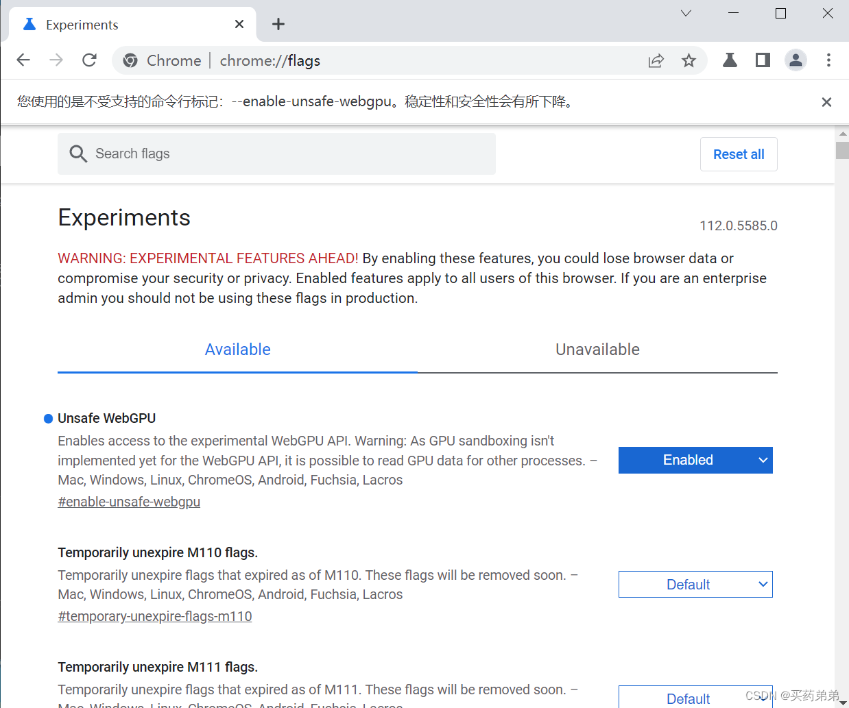 WebGPU入门：运行官方Demo的步骤-CSDN博客