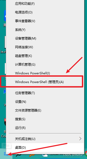 使用windows自带powershell远程连接服务器 Powershell怎么连接服务器 Csdn博客
