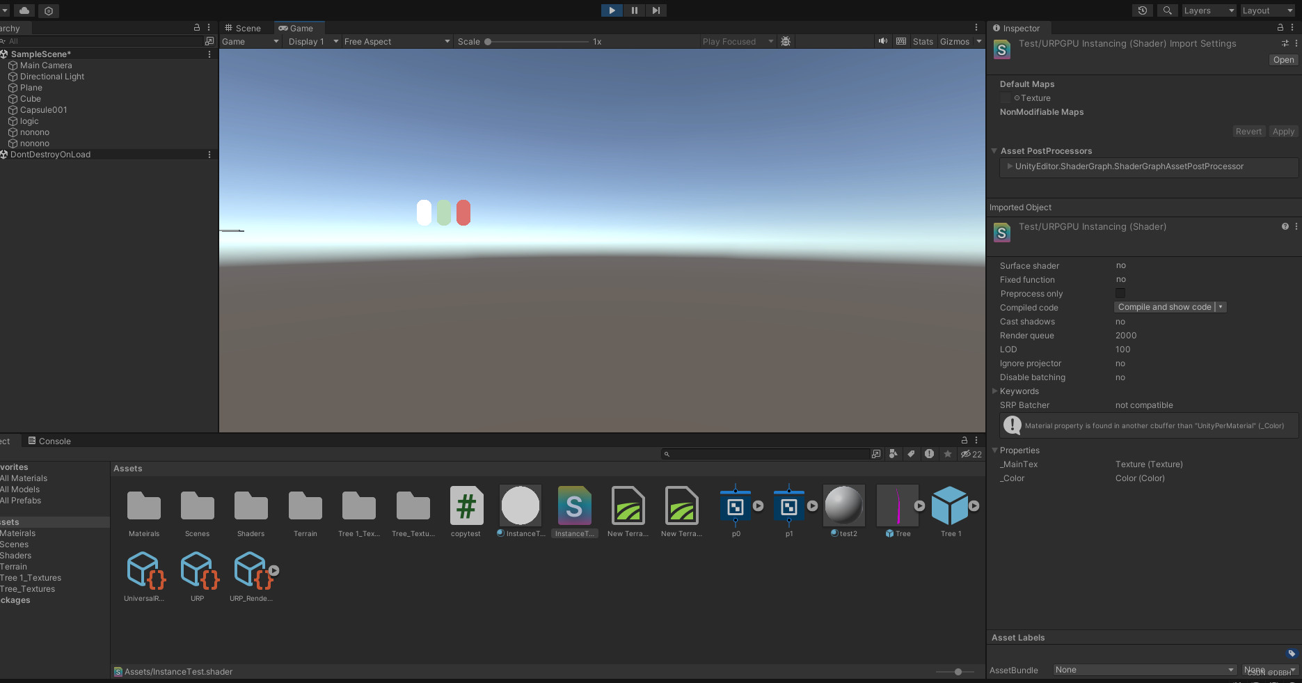 URP学习第三章使用instance_urp gpuinstance-CSDN博客