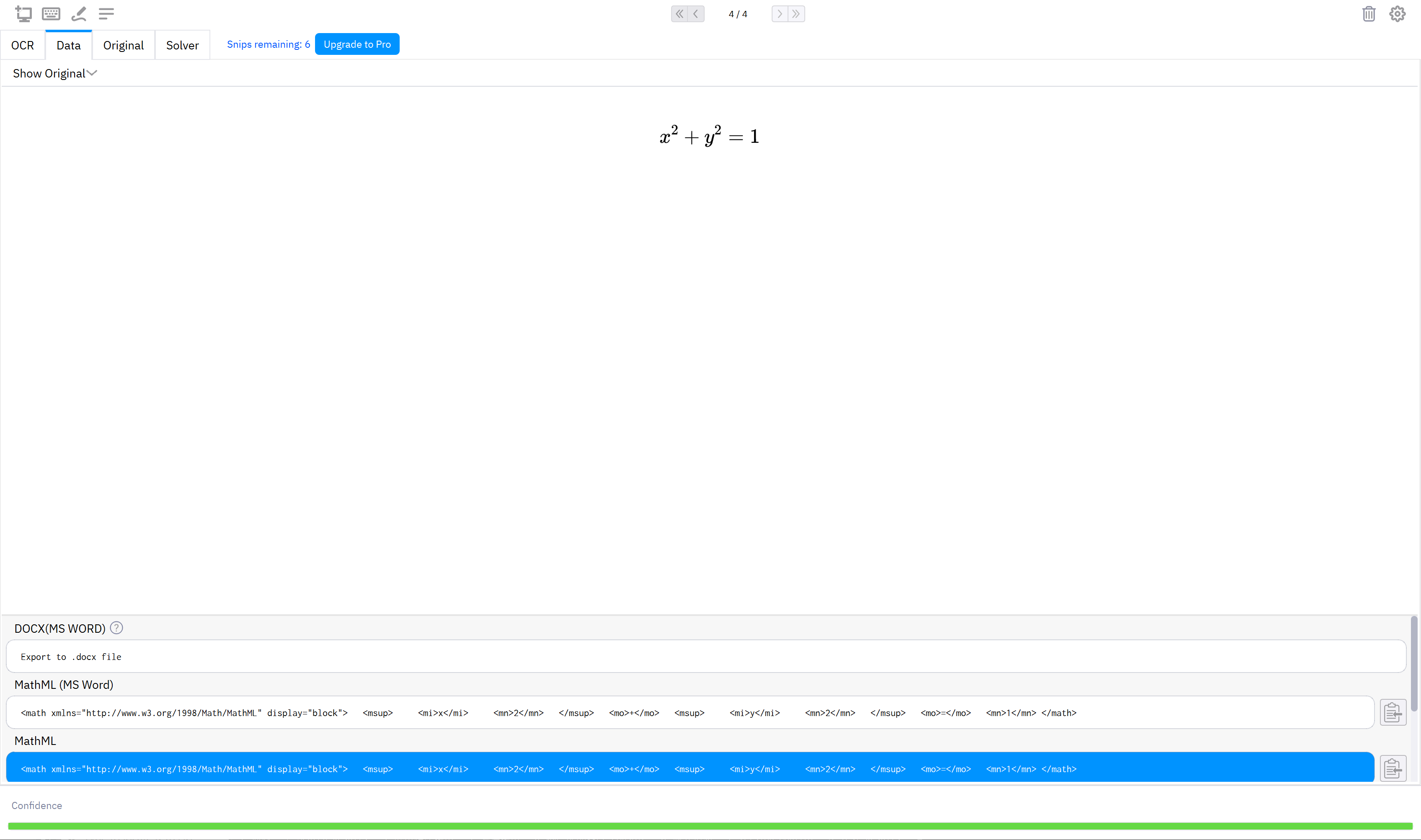 使用MathML在Qt中显示和转换数学公式-CSDN博客