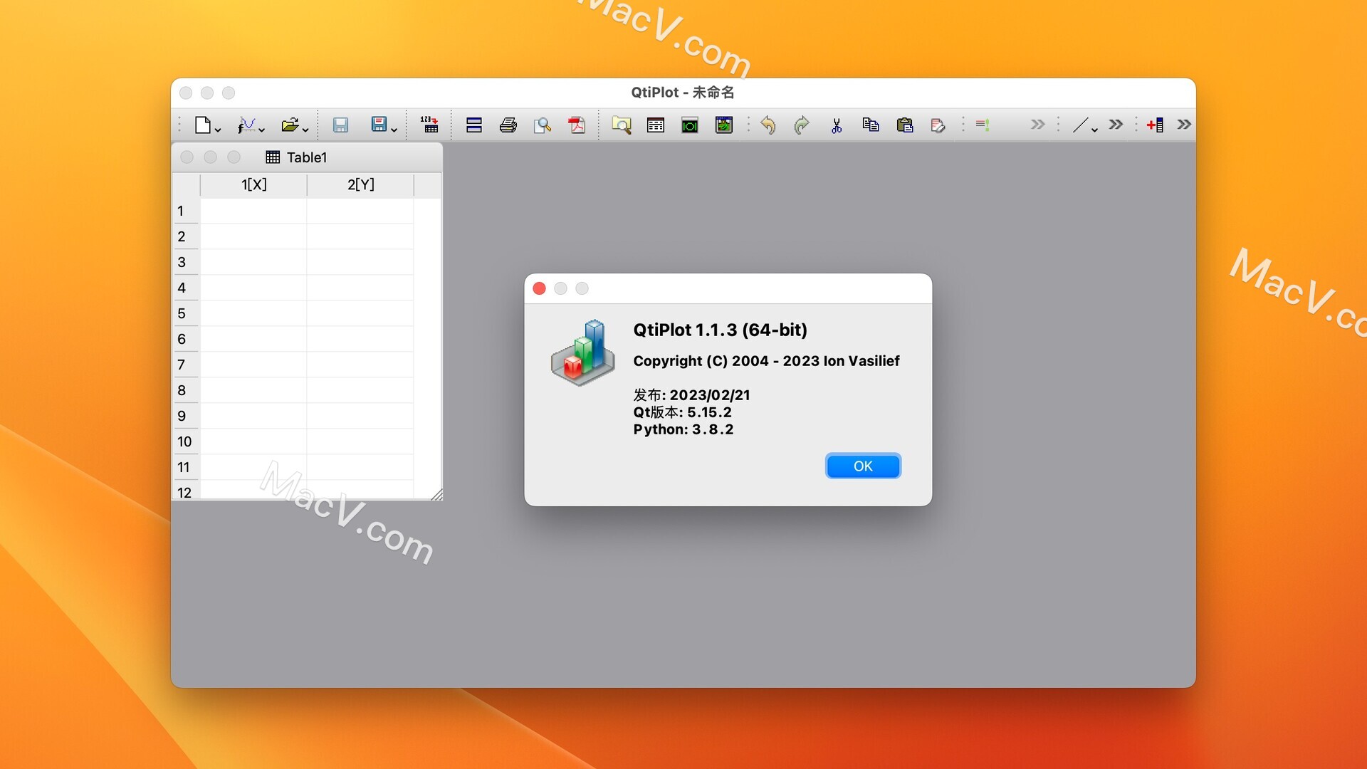 QtiPlot for Mac(科学数据分析和可视化软件)v1.1.3中文版-CSDN博客