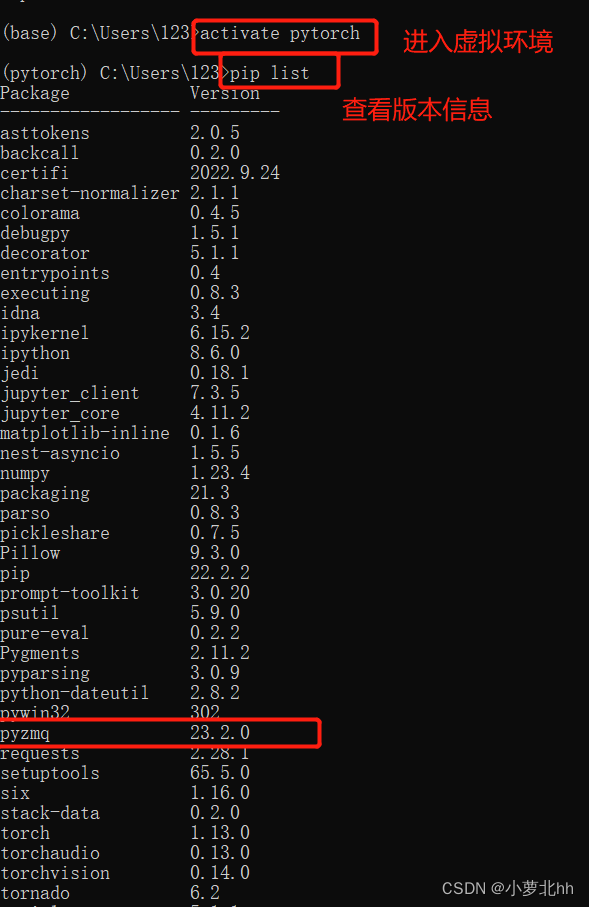 jupyter notebook 出现‘内核正在启动请等待’和‘DLL load failed: 找不到指定的模块’的问题解决_jupyter内核正在启动,请等待-CSDN博客