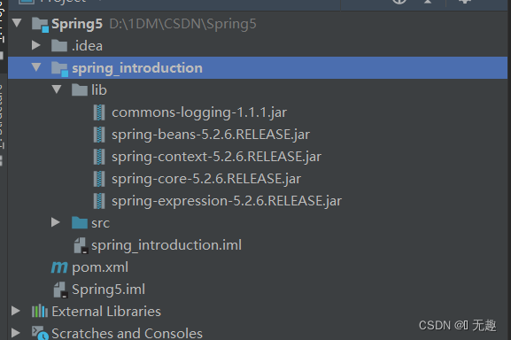 01-Spring5框架之IOC（xml）注入属性操作_ioc.xml-CSDN博客