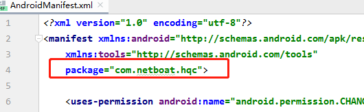 NullPointerException: Attempt to invoke virtual method ‘android.content.res.XmlResourceParser ...