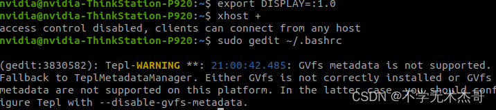 报错：执行sudo gedit时 No protocol specifiedUnable to init server: 无法连接： 拒绝连接_no protocol specified ...