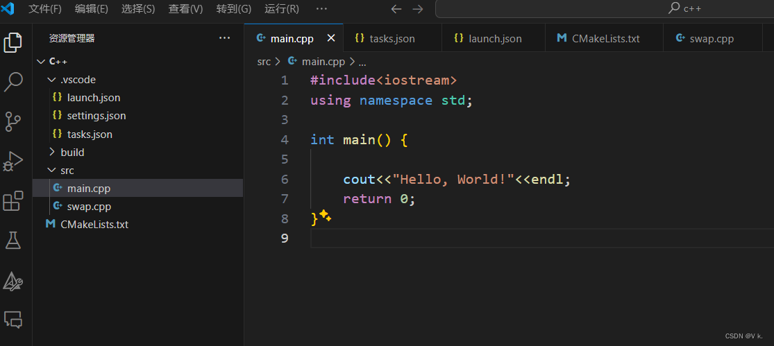 vscode搭配cmake使用，实现同一文件夹下多main单独运行_vscode cmake插件-CSDN博客