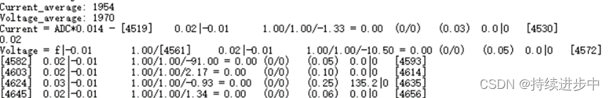 FreeRTOS线程安全、中断安全的printf实现方式_freertos printf-CSDN博客