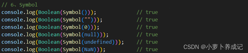 JavaScript中常用数据类型做布尔值（Boolean）转换_字符串转boolean-CSDN博客