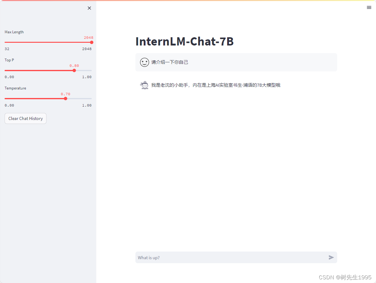 Finetuning方法：指令微调、LoRA与QLoRA在LLM中的应用与效果-CSDN博客