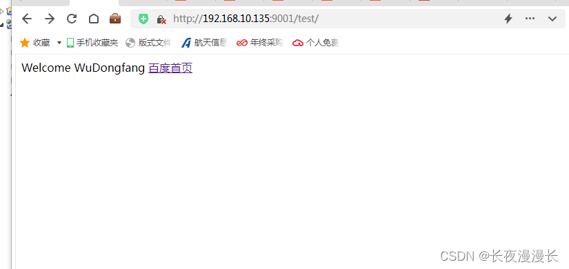weblogic部署应用包（从开发到部署）_weblogic部署jar包-CSDN博客