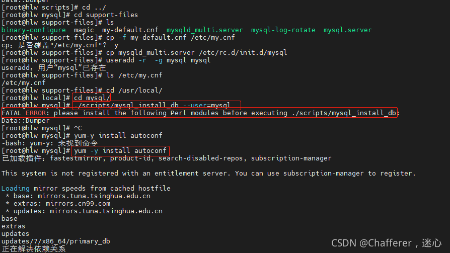 FATAL ERROR: please install the following Perl modules before executing ./scripts/mysql_install ...