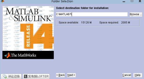 Matlab 7 win7安装步骤_matlab7-CSDN博客