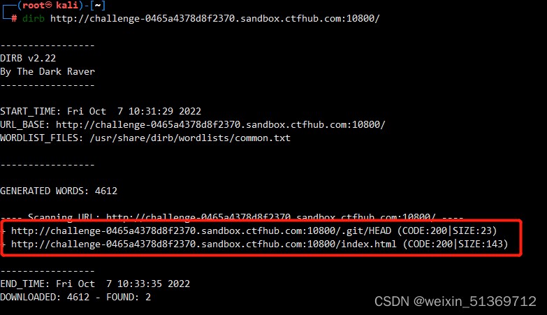Ctfhub Web信息泄露git泄露log 遇到的问题ctfhub Web Log Csdn博客