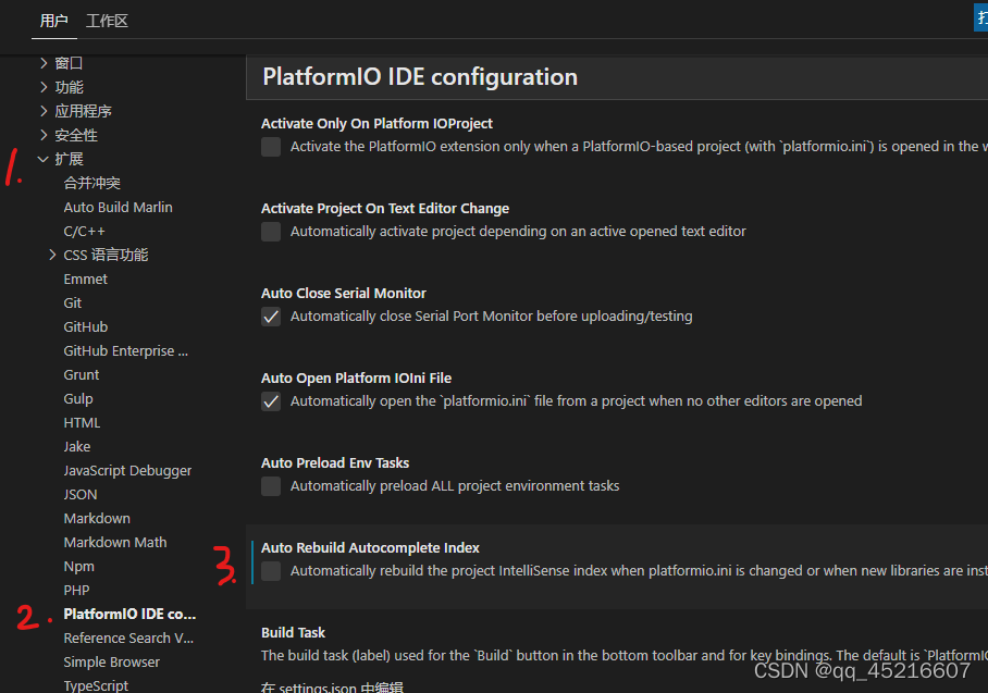 PlatformIO(VSCode)编译Marlin提示rebuilding intelliSense Index_rebuild intellisense-CSDN博客