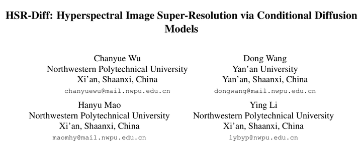 图像超分辨率：HSR-Diff:Hyperspectral Image Super-Resolution via Conditional Diffusion Models_hsr-diff ...