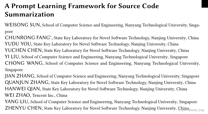 A Prompt Learning Framework for Source Code Summarization 论文阅读笔记_starcoderbase-1b-CSDN博客