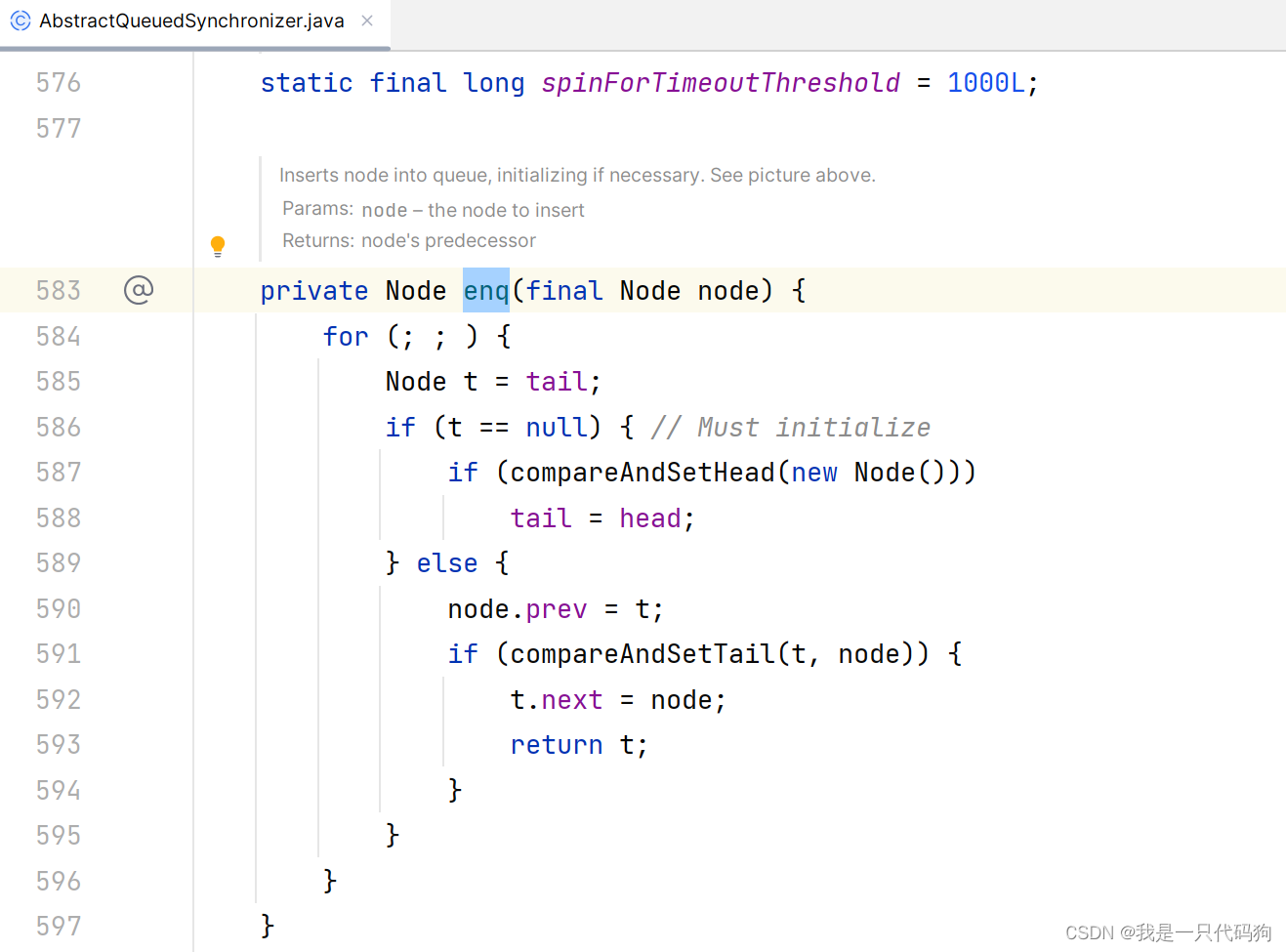 ReentrantLock和AQS源码分析_java reentrantlock、aqs的源代码-CSDN博客