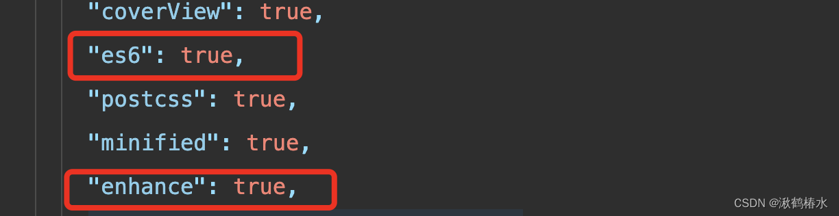 小程序设计_微信小程序项目结构-CSDN博客