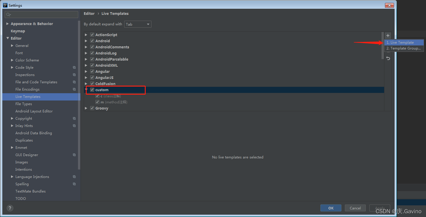 idea用groovyScript自定义类和方法的注解-CSDN博客
