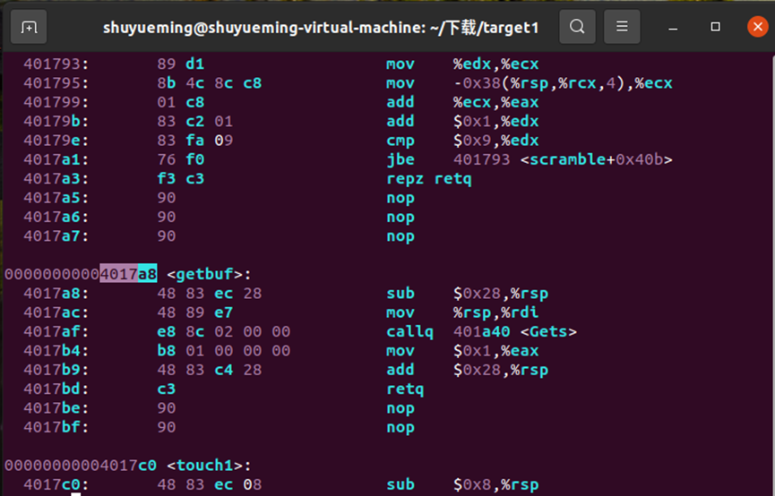 【CSAPP】AttackLab-CSDN博客