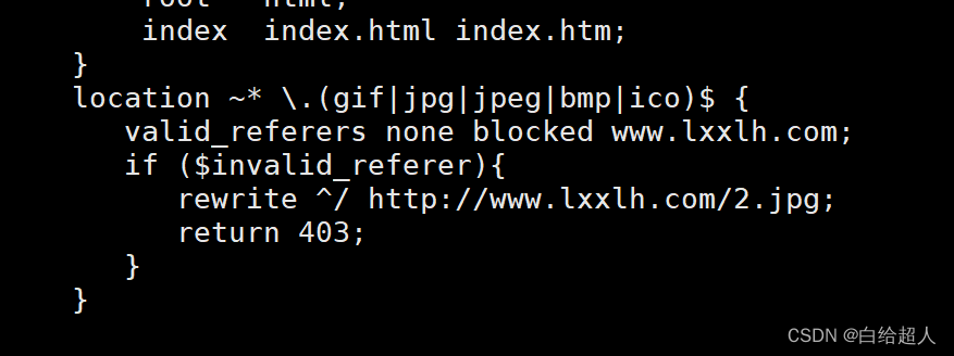 Nginx服务优化指南-CSDN博客