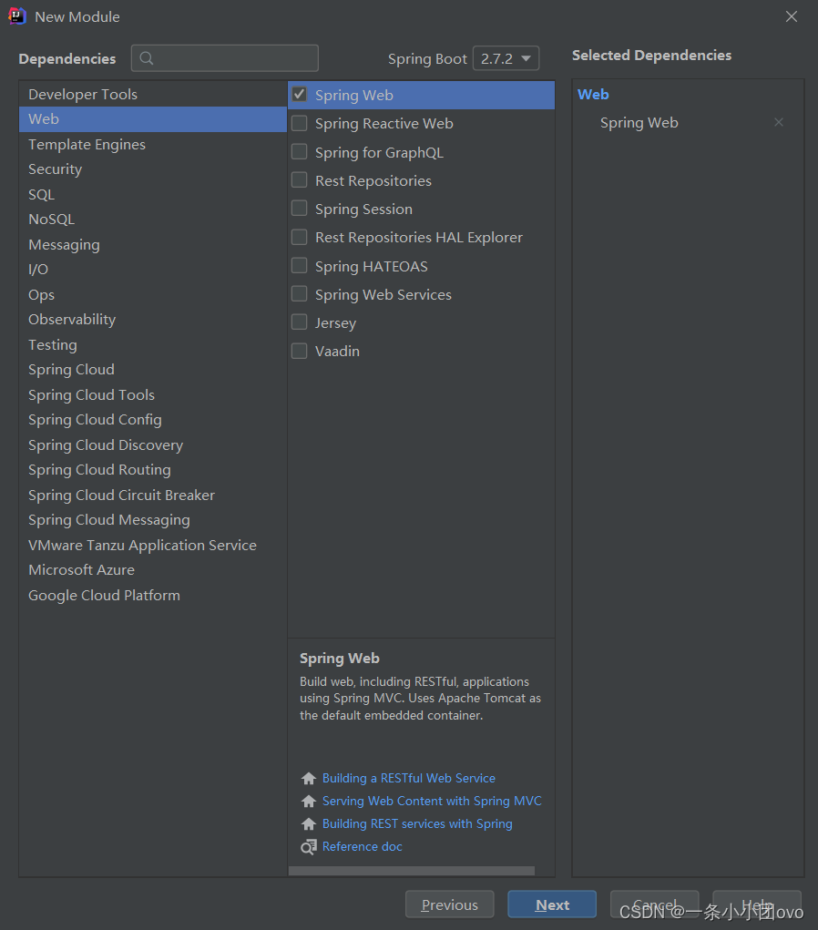 SpringBoot集成Zookeeper+Dubbo-CSDN博客