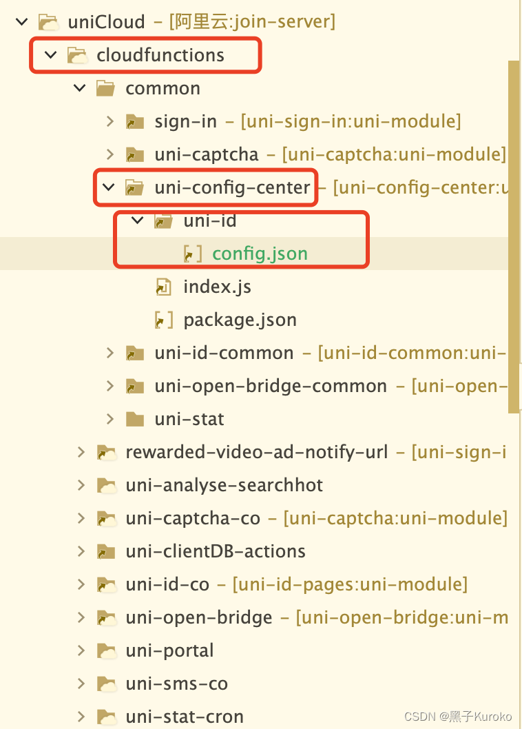 【uni-app踩坑记录】uni-starter本地微信一键授权登录失败 - Invalid uni-id config file-CSDN博客
