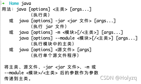 Mac 系统搭建 Java 开发环境_no java runtime present, requesting install.-CSDN博客